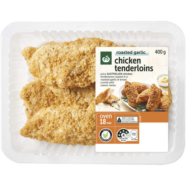 Woolworths Qukes Baby Cucumbers Punnet 250g | bunch